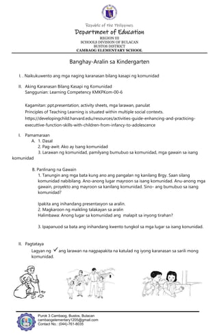 ADVICE FOR TEACHER-RELIEVER substitte teacher .doc