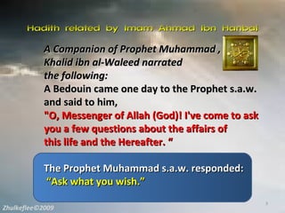 Advice of the Prophet Muhammad | PPT