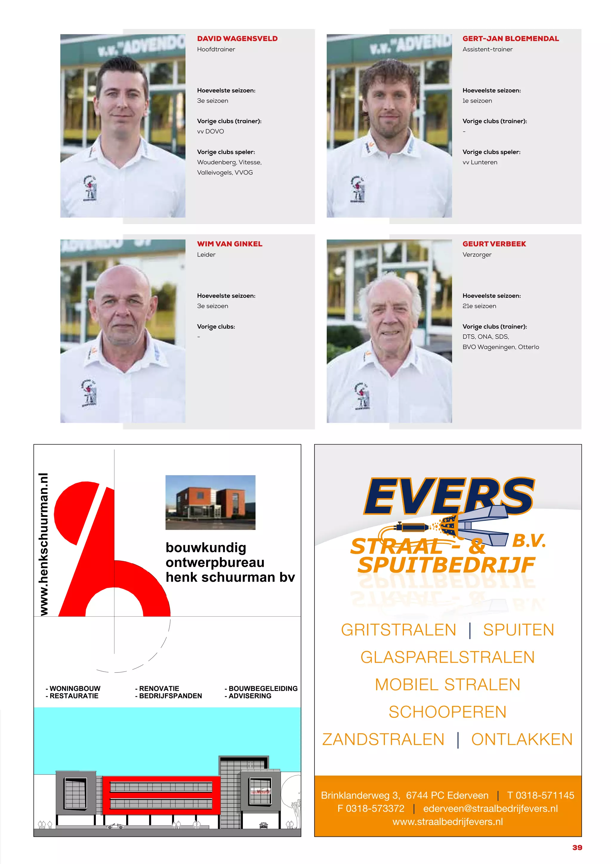 Advendo '57 Presentatiegids 2016-2017 | PDF