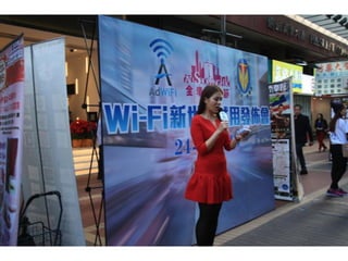 AdWiFi | PDF | Business | Business and Finance