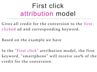 AdWords Attribution Models - Complete Guide | PDF