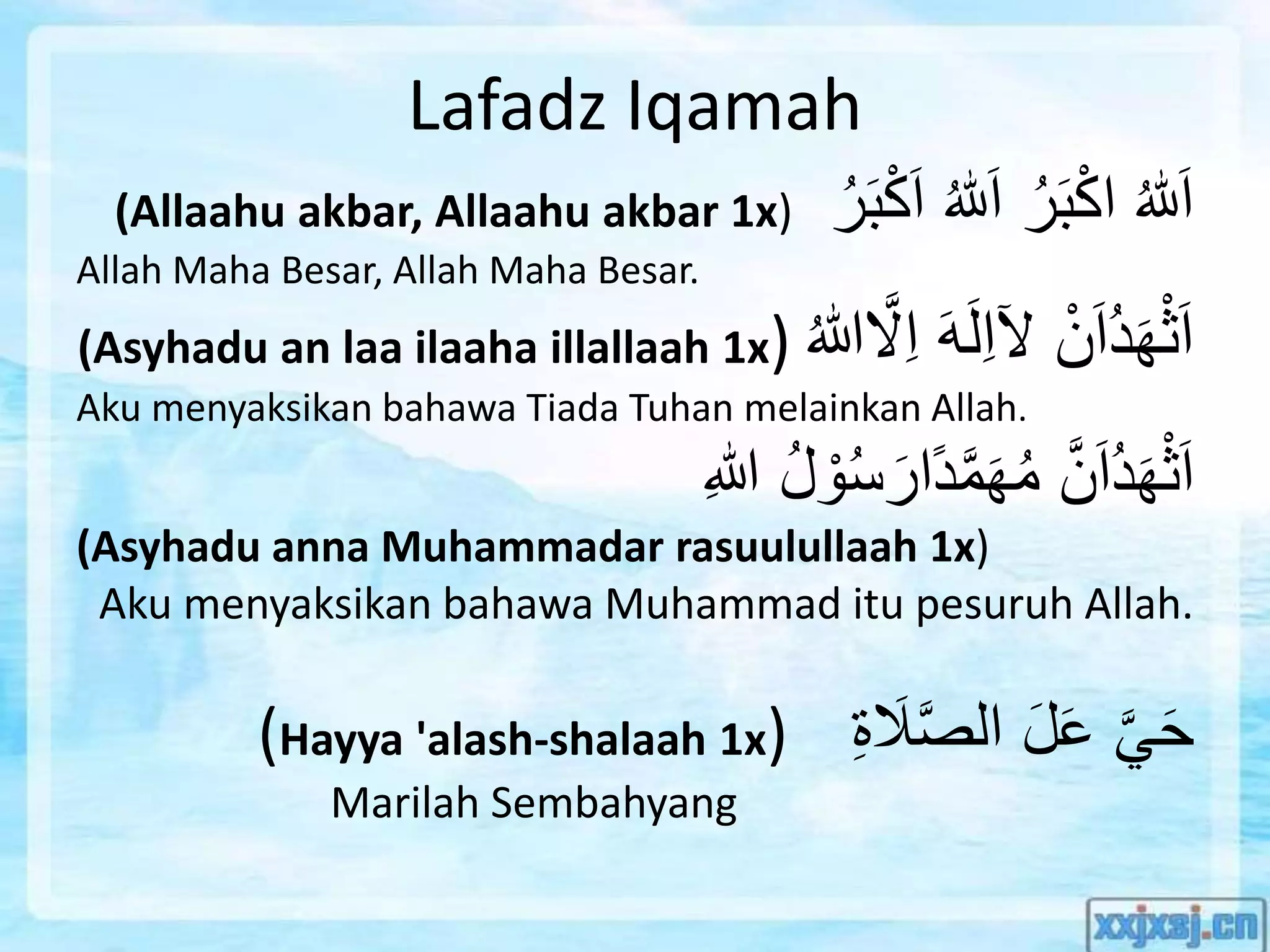 Adzan dan iqamah | PPTX