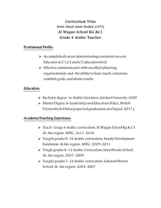 curriculum vitea | PDF