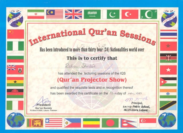 Quran Conference | PPT