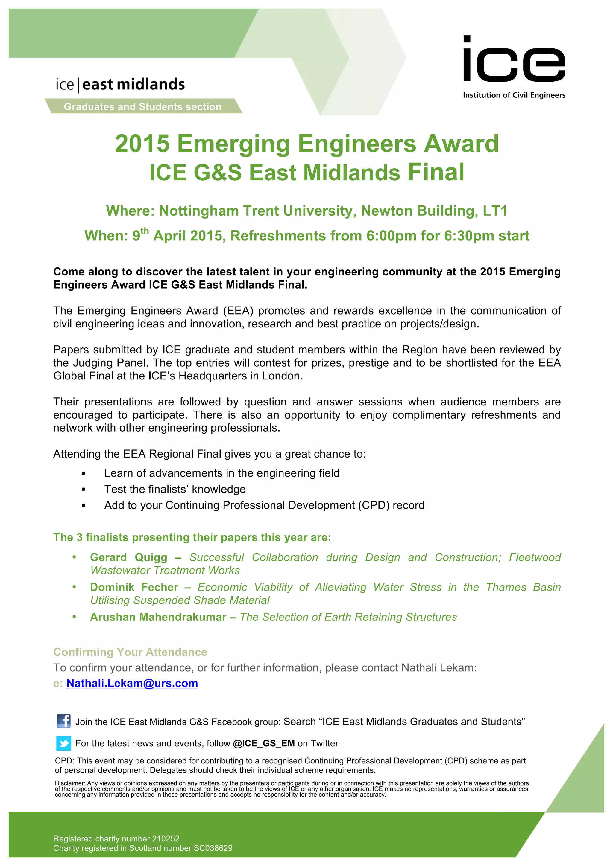 Emerging Engineers Award Regional Final | PDF