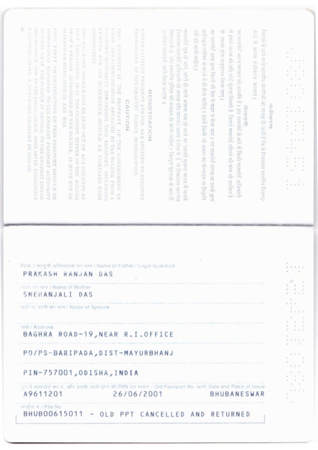 THE REPUBLIC OF INDIA PASSPORT-PAGE 2-BACK SIDE-SAURABH.