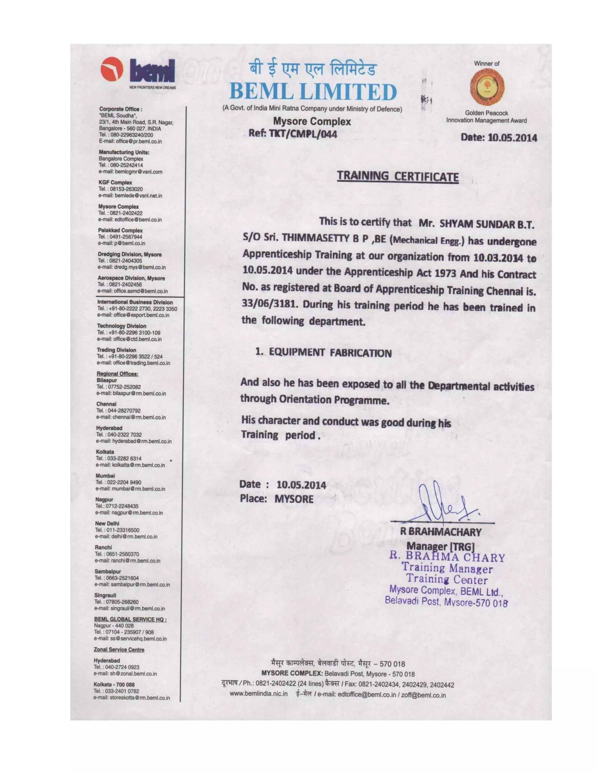 BEML.compressed | PDF