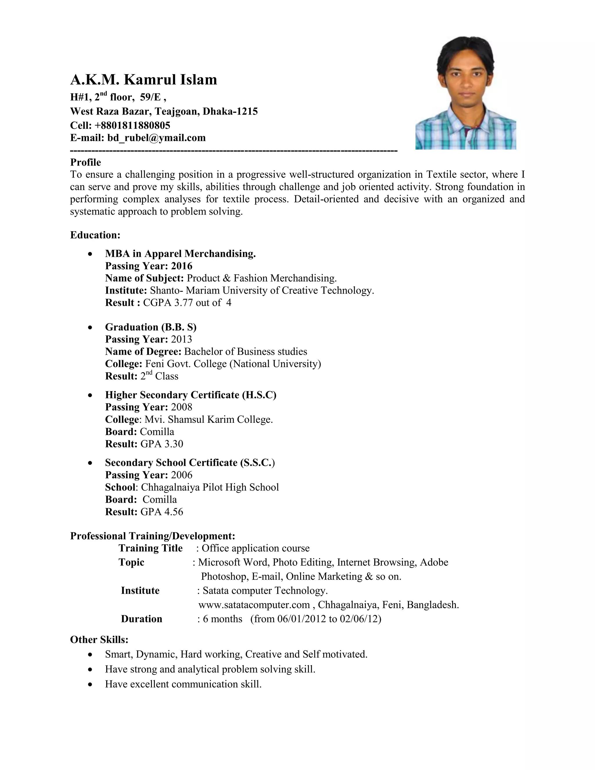 A.K.M Kamrul cv new | PDF