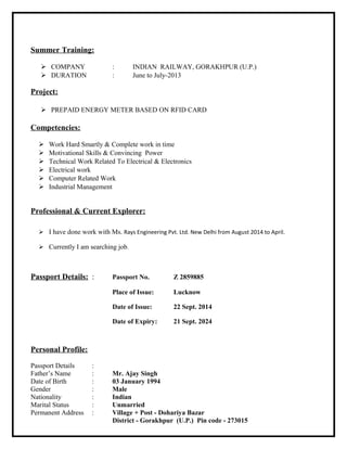 Anup Singh Resume | DOC
