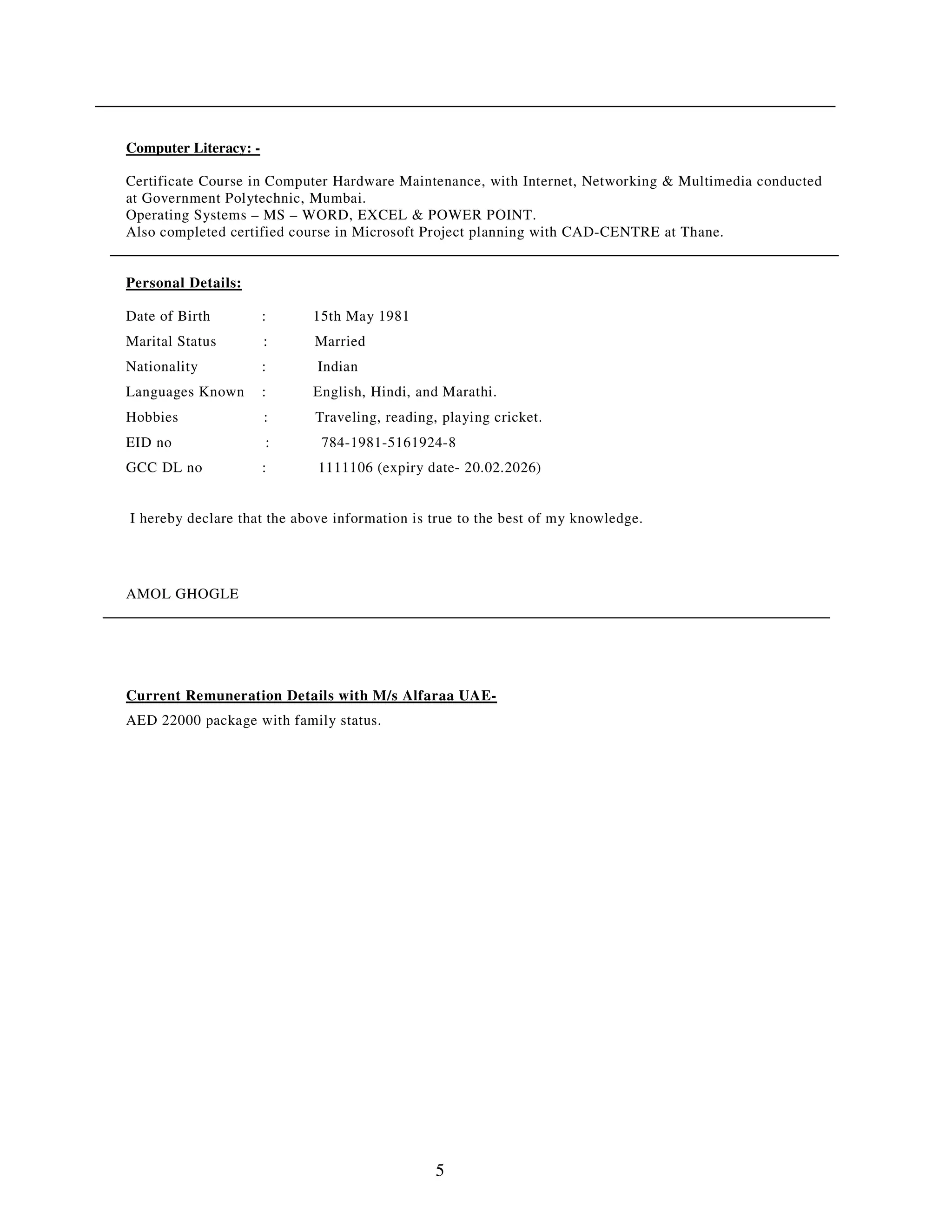 AMOL MOHAN GHOGLE- CV | PDF