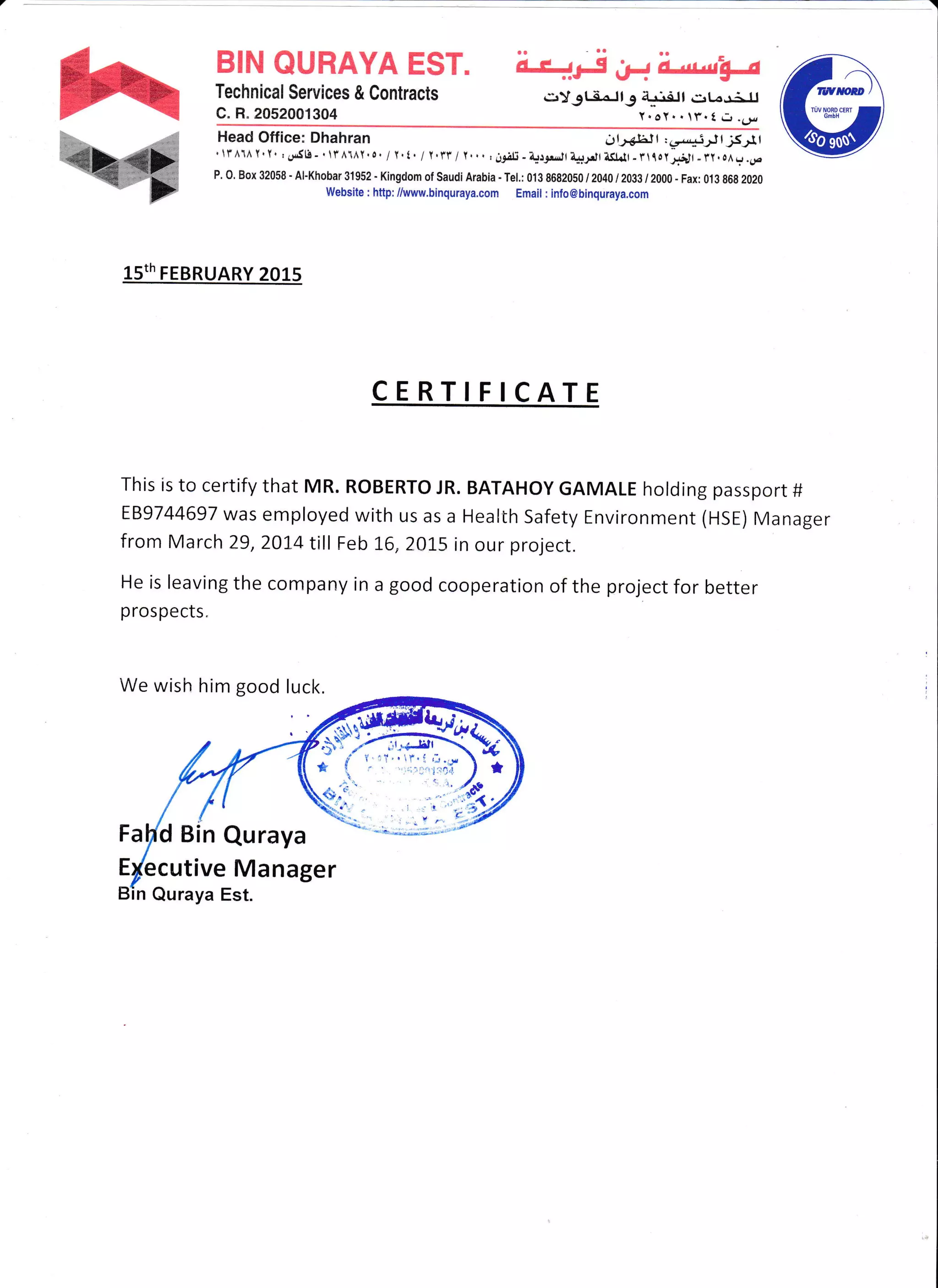 Employment Cert KSA | PDF