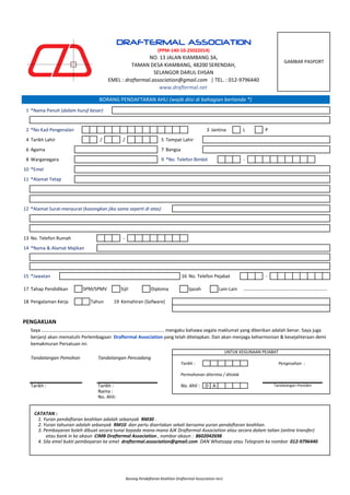 ApplicationForm | PDF