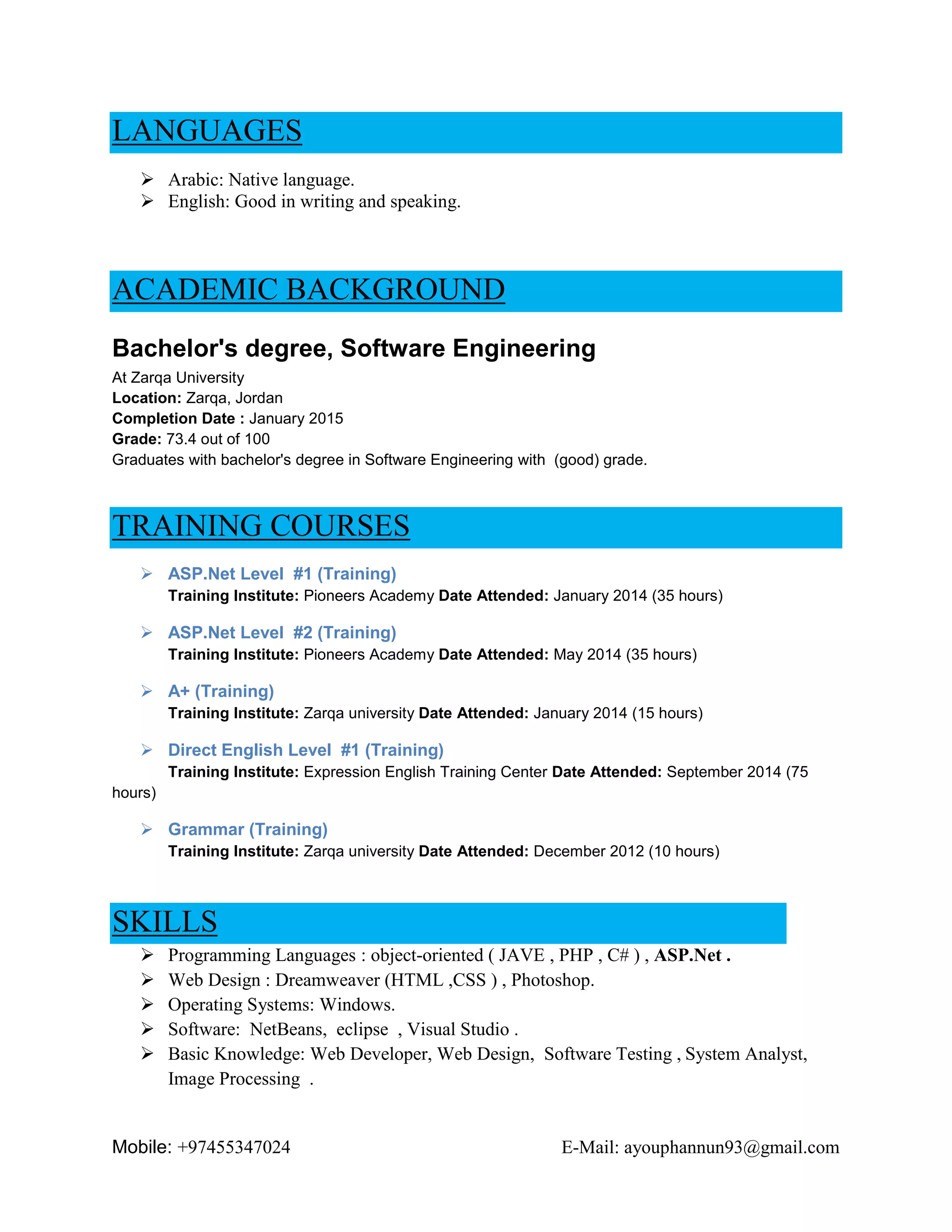 Ayoup CV qatar | PDF