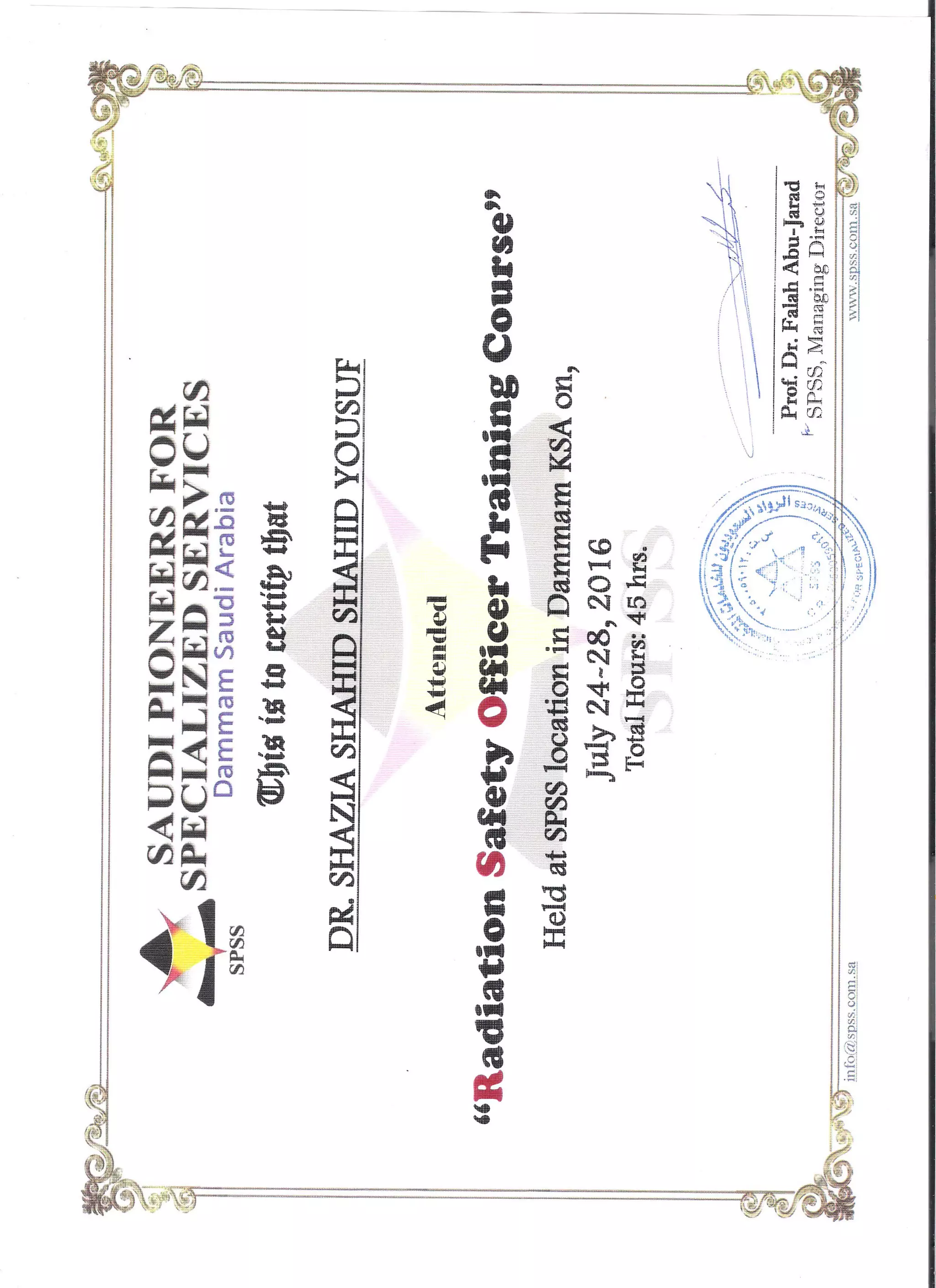 RSO COURSE0001 | PDF