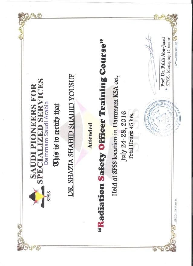 RSO COURSE0001 | PDF