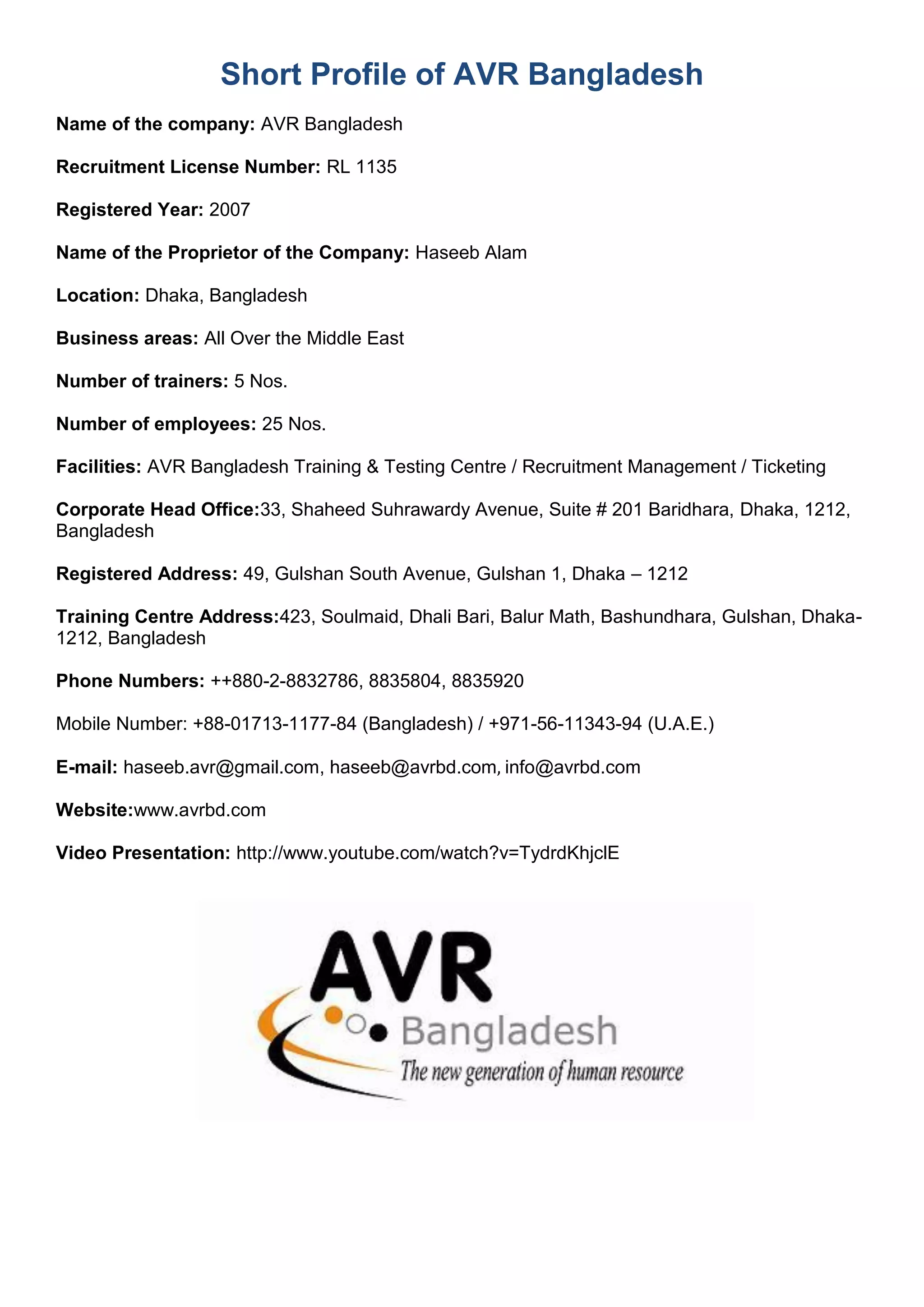 Short Profile - AVR Bangladesh - Civil & FM Electronic Presentation(1 ...