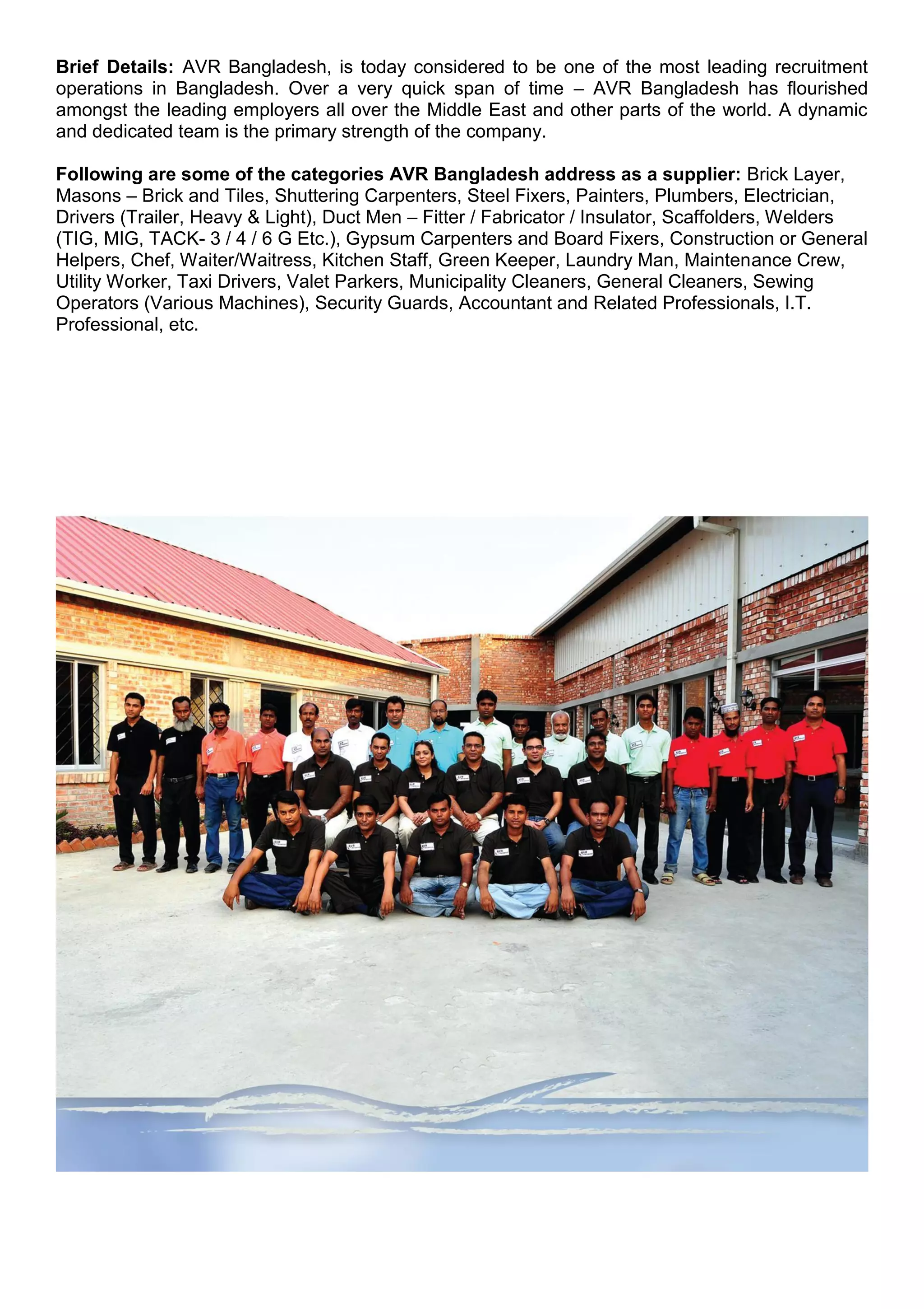 Short Profile - AVR Bangladesh - Civil & FM Electronic Presentation(1 ...