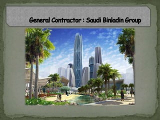 KAFD Presentation | PPTX