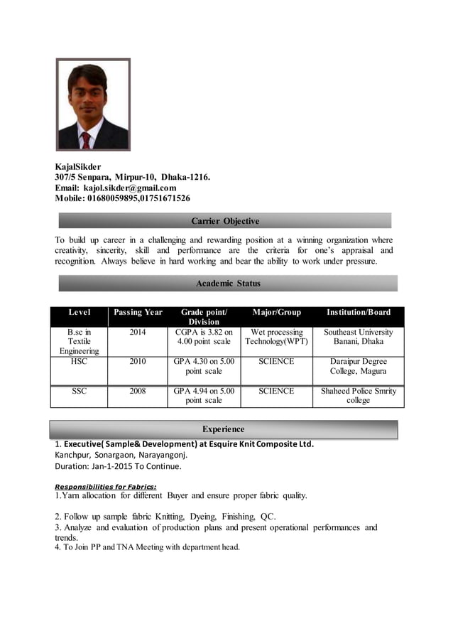 CV Of Kajal Sikder | PDF