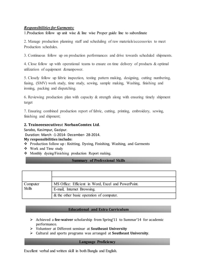 CV Of Kajal Sikder | PDF