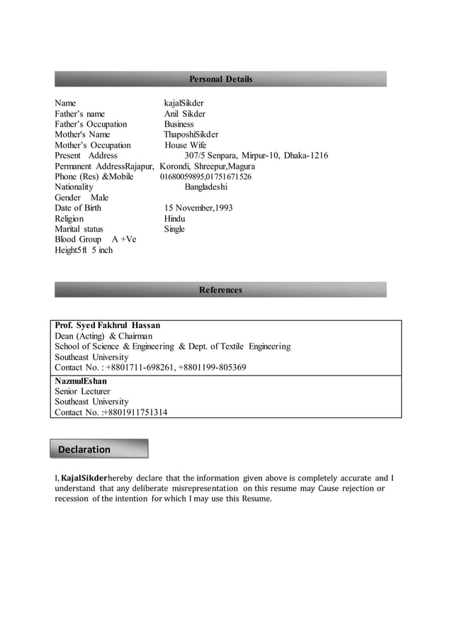 CV Of Kajal Sikder | PDF