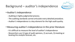 Aeca materiality auditor independence 2020 | PPTX