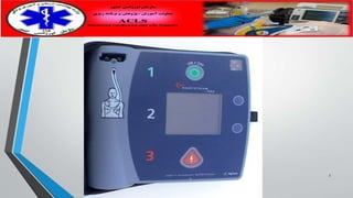 Automated Electrical Defibrillator for BLS | PPT