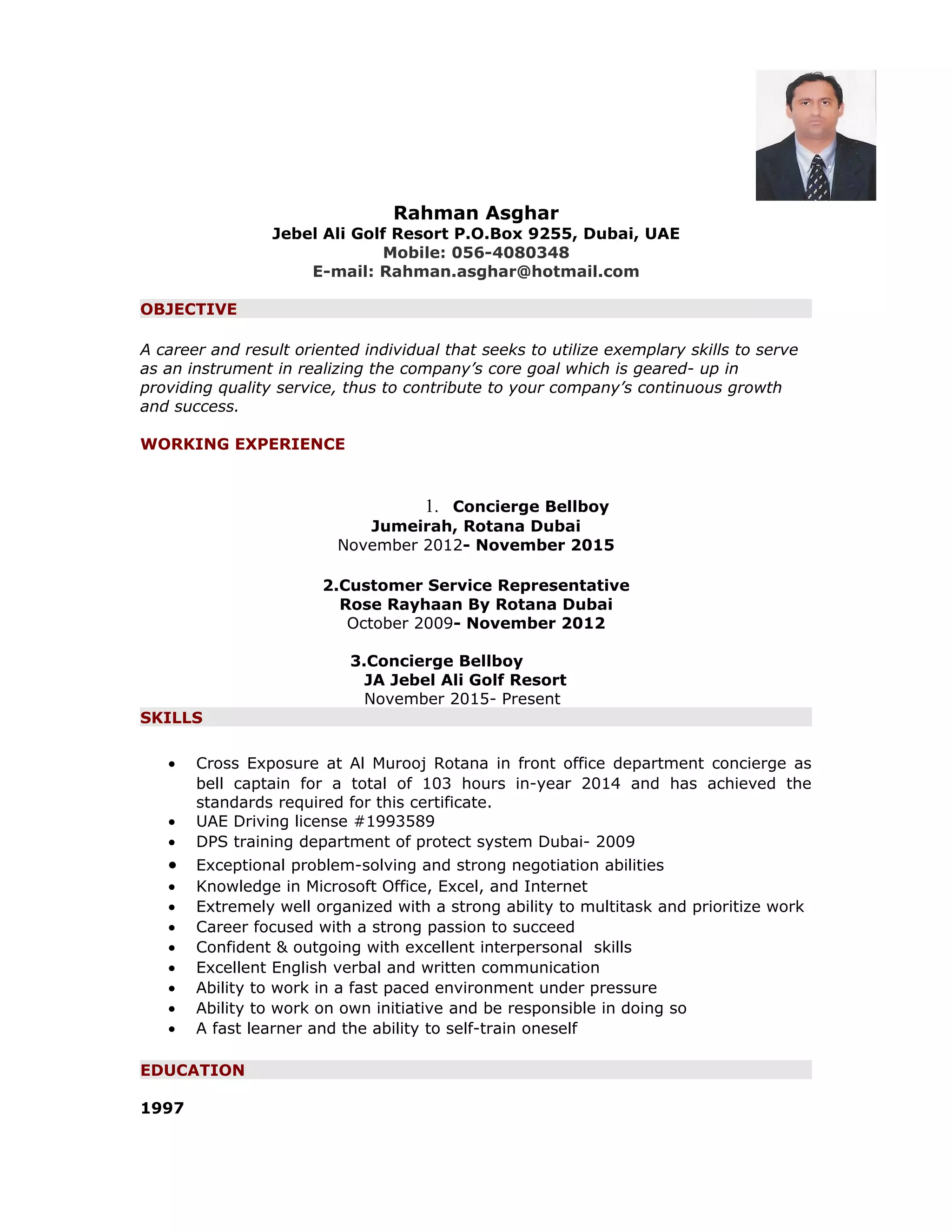 rahman cv | PDF