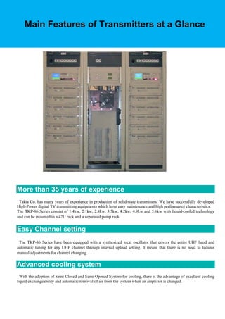 DTV HIgh Power Transmitter | PDF
