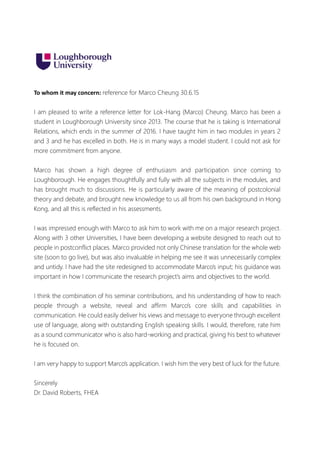 Reference Letter | PDF | Education