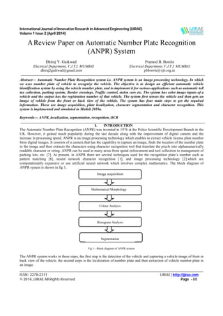 A Review Paper on Automatic Number Plate Recognition (ANPR) System ...