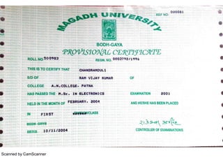 Msc Provisional.compressed | PDF