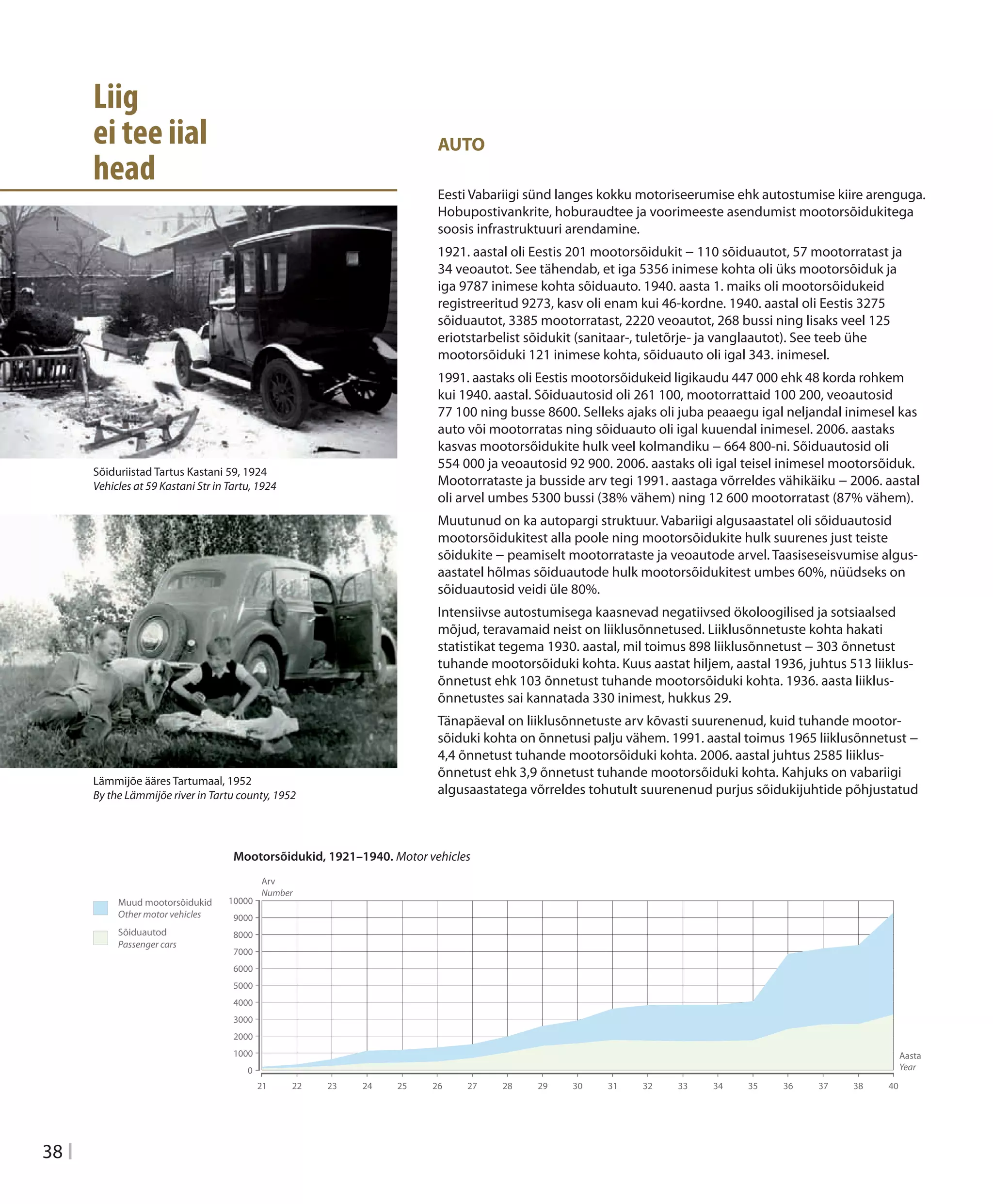 Aegamooda asi kaunis. Statistikavalimik | PDF