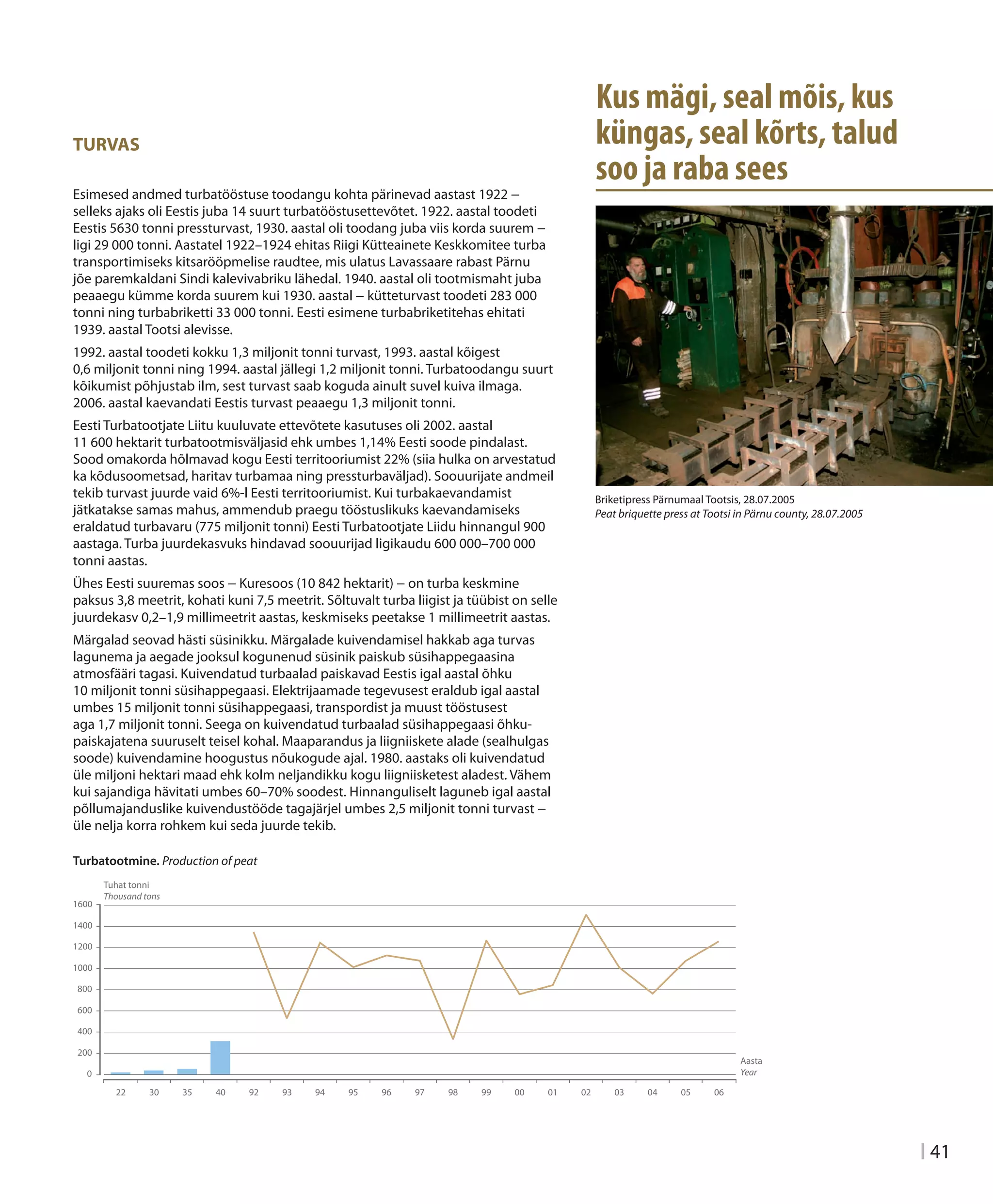 Aegamooda asi kaunis. Statistikavalimik | PDF
