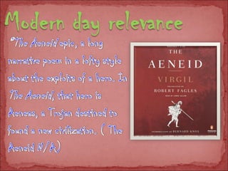 Aeneid virgil | PPT