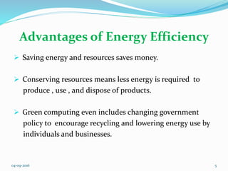 Energy Efficiency computing | PPTX