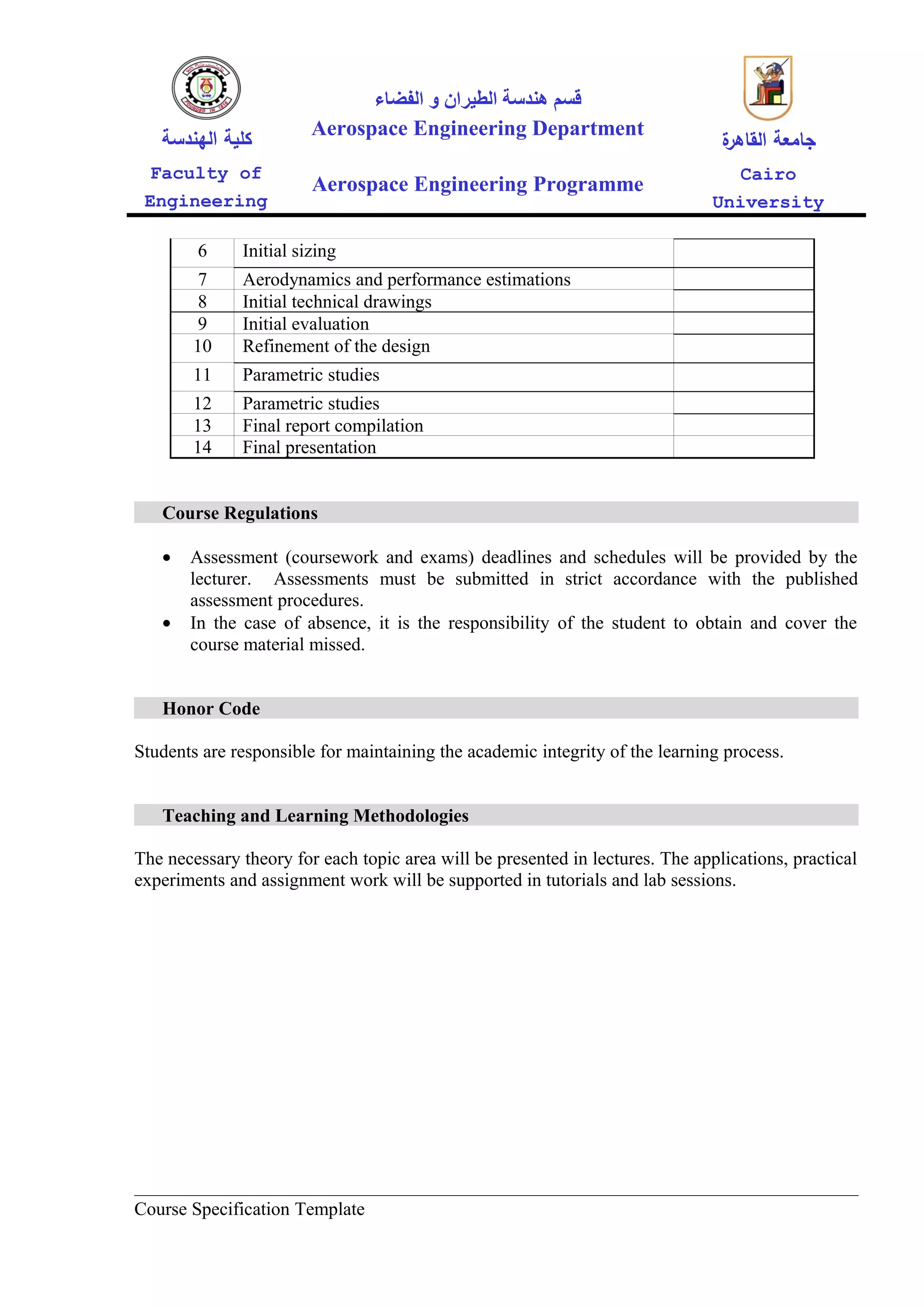 Aer474 Aircraft Design | PDF