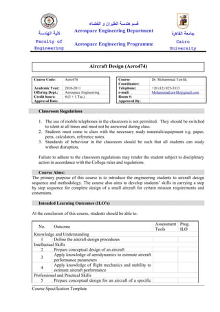Aer474 Aircraft Design | PDF