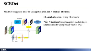 Aerial detection1 | PPT