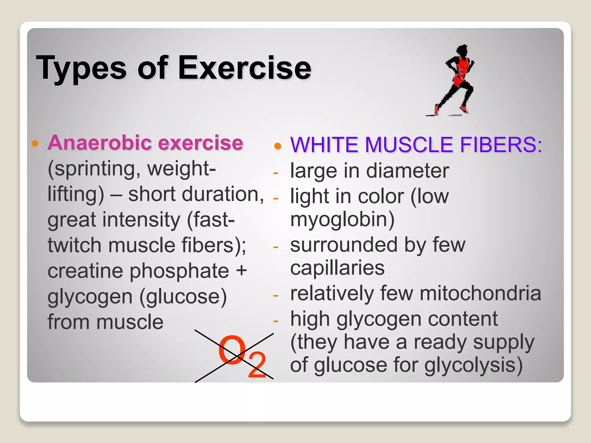 Aerobic and anaerobic training | PPTX