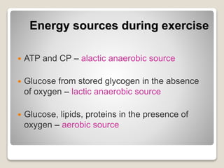 Aerobic and anaerobic training | PPTX