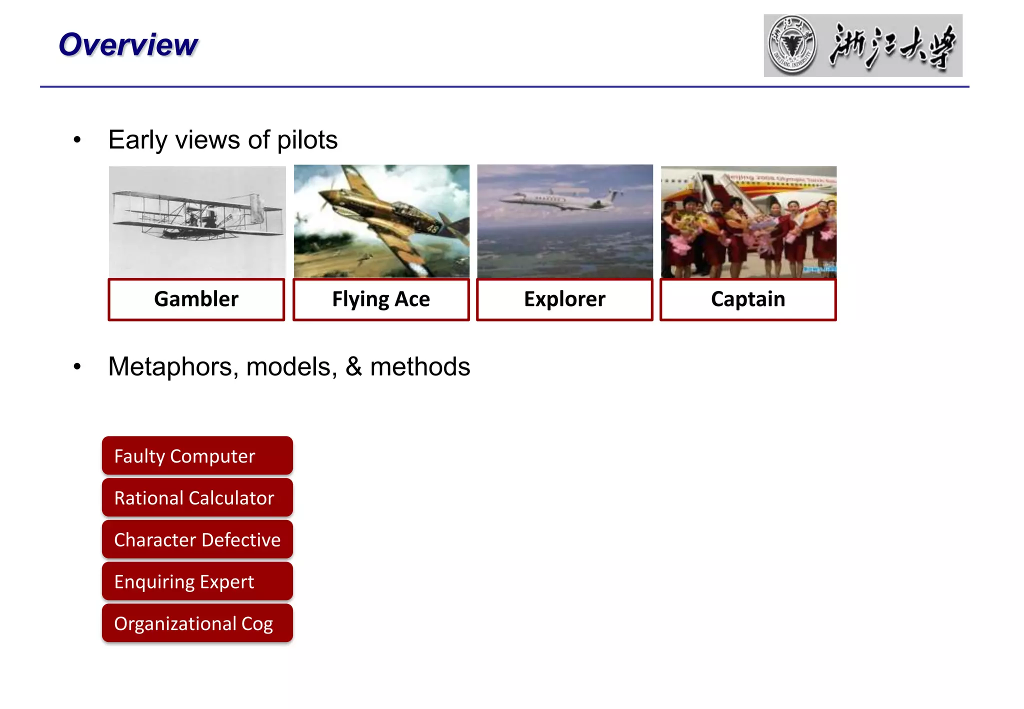 Aeronautical decision making | PPT