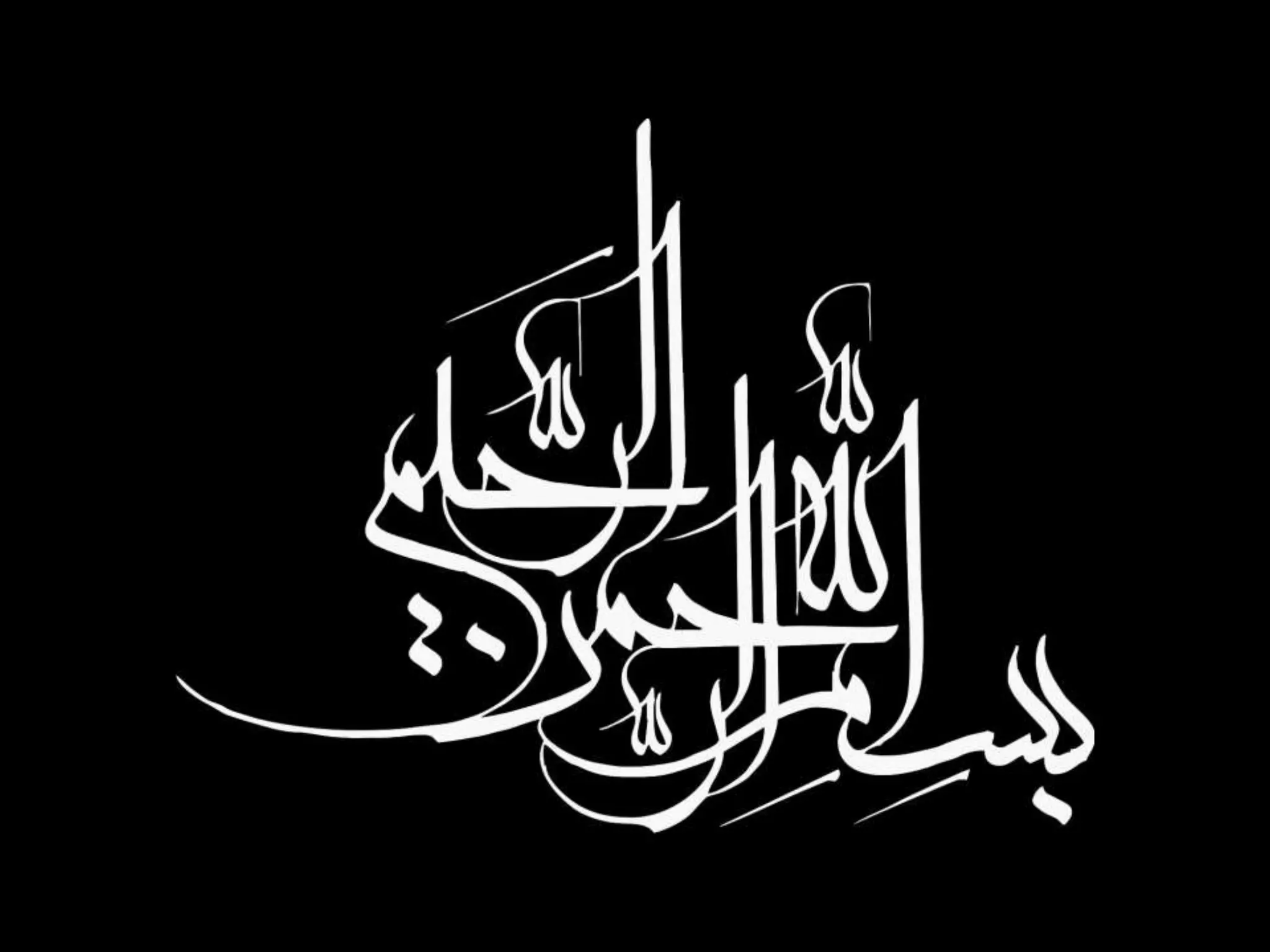 Advanced Encryption Standard (AES) | PPT