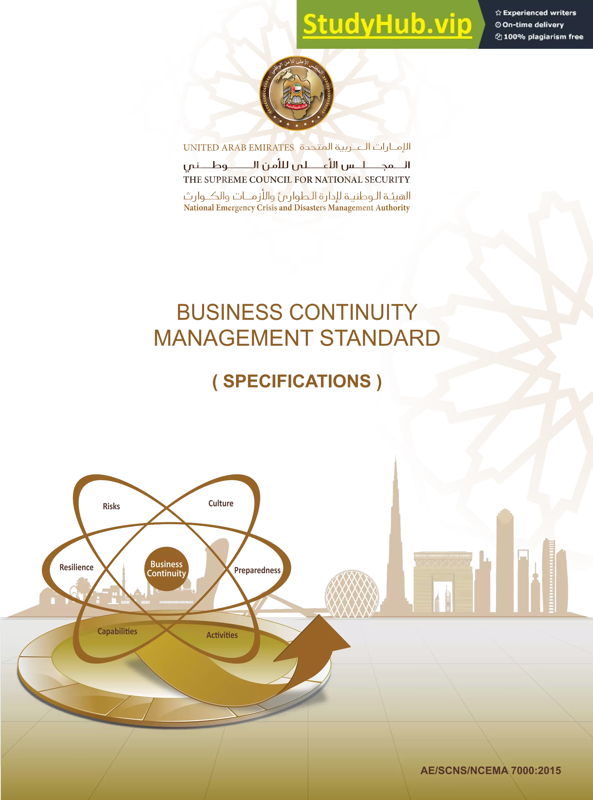 AE SCNS NCEMA 7000 2015 ENGLISH.Pdf