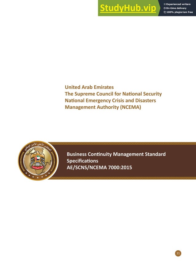 AE SCNS NCEMA 7000 2015 ENGLISH.Pdf | Business Accounting & Finance ...
