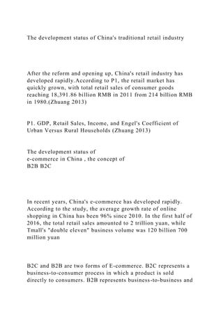 AES CW2 Assessment PresentationStudent Name：Jiaqi GuoStu.docx