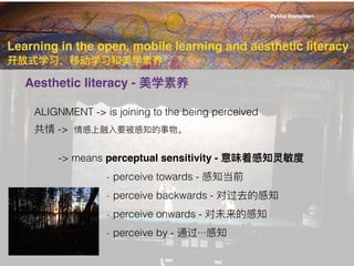 Aesthetic art etc. | PPT