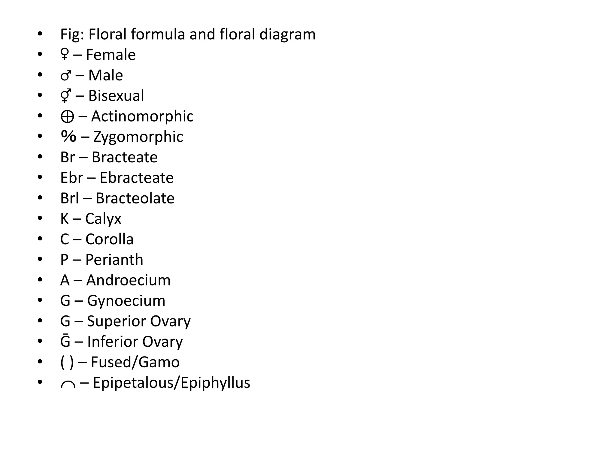 aestivation.pptx explanation of aestivation | PPTX