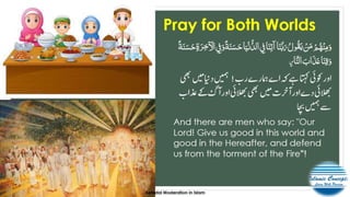 Aetedal moderation in Islam | PPT | Free Download