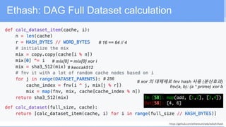 Ethash : Ethereum PoW Algorithm | PDF